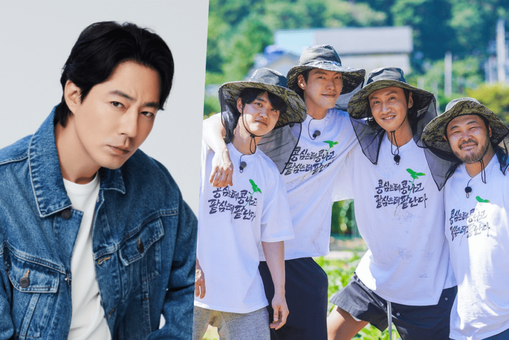 Jo In Sung to Join 'Green Bean, Red Bean' Cast for a Kimjang Special ...