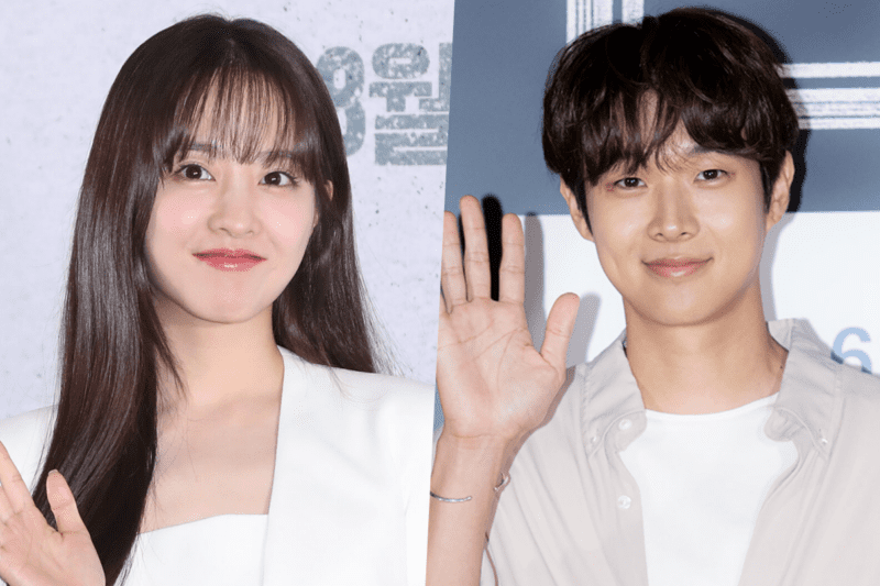 Park Bo Young & Choi Woo Shik in Talks for 'Our Beloved Summer' Writer ...