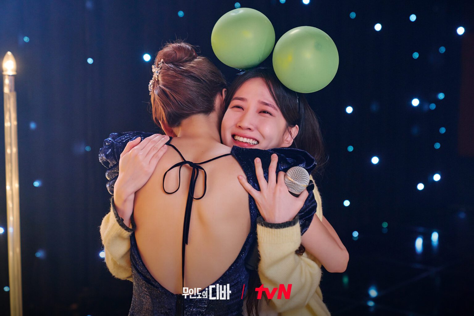 'Castaway Diva' Review: Park Eun Bin's Harmless and Refreshing Journey ...