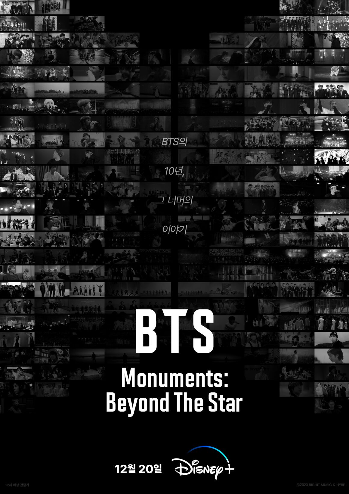 Disney Plus Delves into BTS's Past and Present with 'BTS Monuments ...