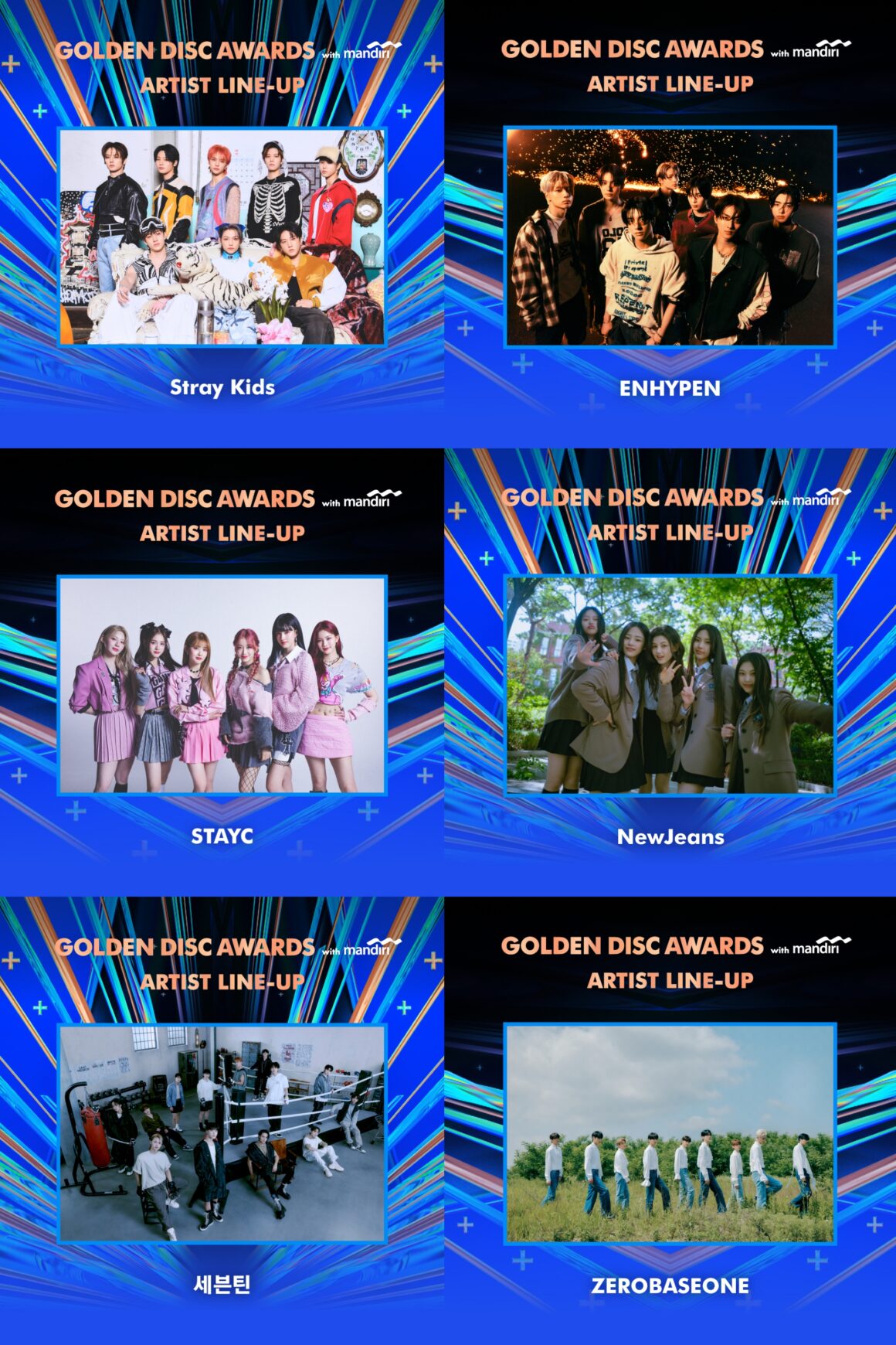 First Lineup of Performers Revealed for the 38th Golden Disc Awards ...