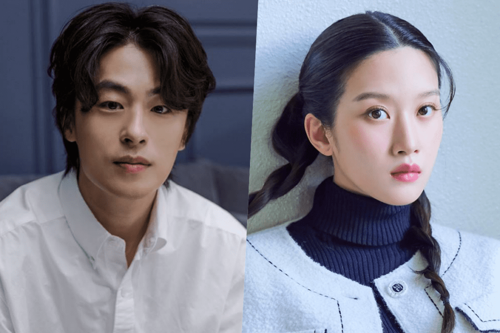 Moon Ga Young and Koo Kyo Hwan to Lead the Korean Remake of 'Us and ...
