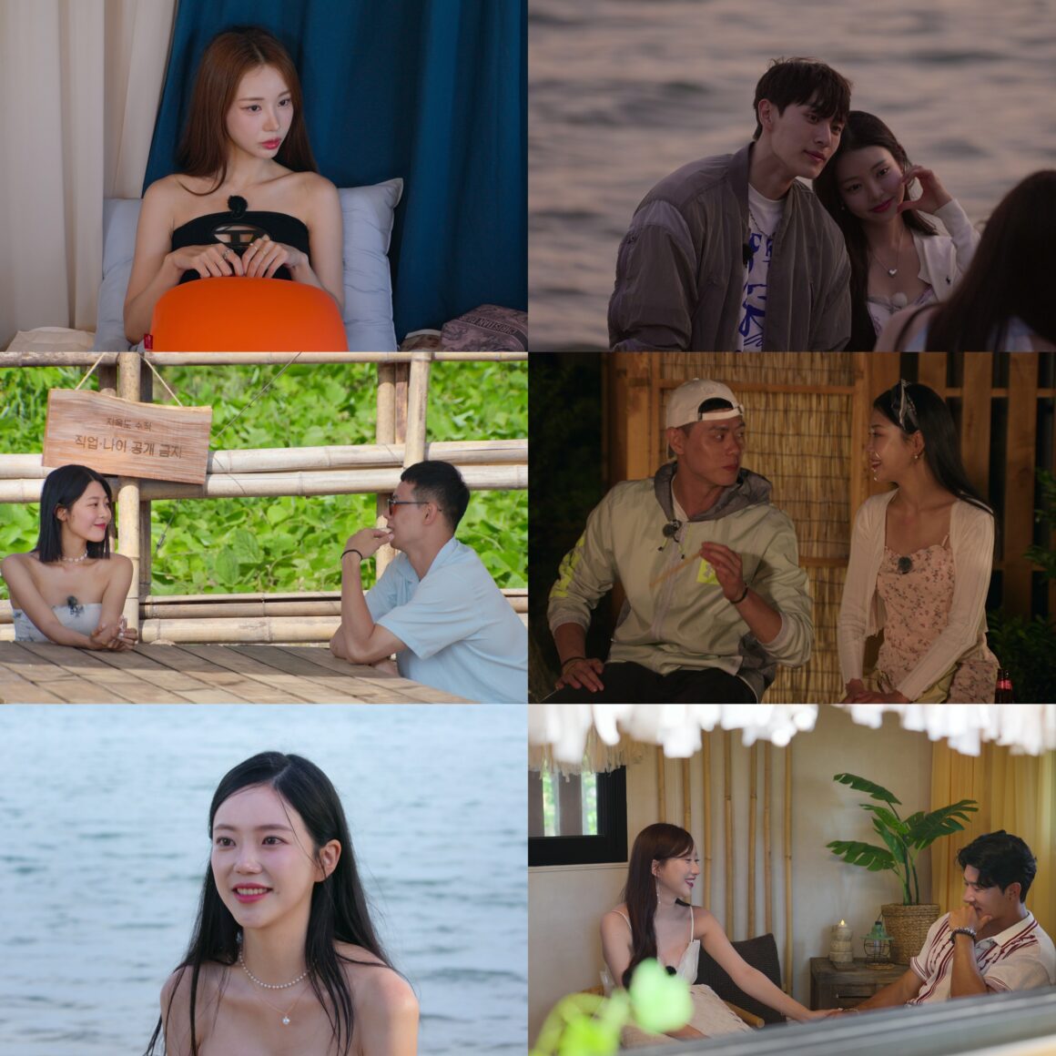 Netflix's 'Single's Inferno 3' Finale: Meet the Final Four Couples ...