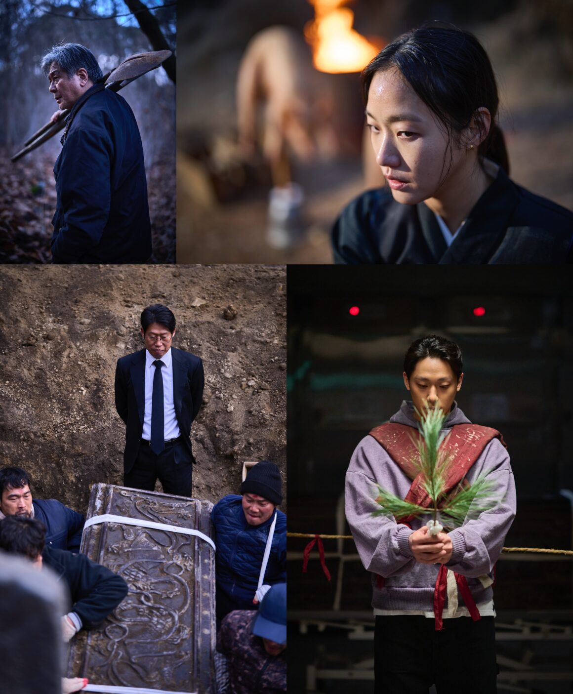 Kim Go Eun, Lee Do Hyun, Choi Min Sik and Yoo Hae Jin Face Paranormal ...