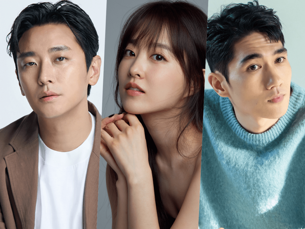 Kang Full's Universe Expands with Ju Ji Hoon, Park Bo Young, and Director Kim Hee Won - ZAPZEE ...