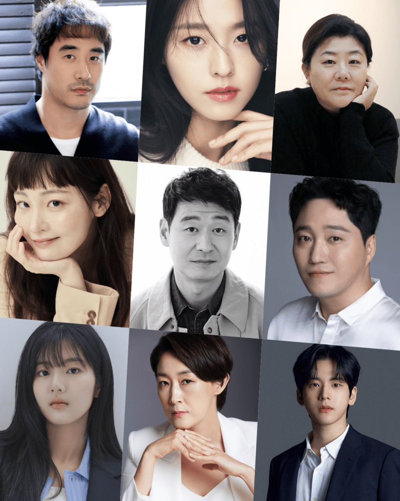 Kang Full's Universe Expands with Ju Ji Hoon, Park Bo Young, and ...