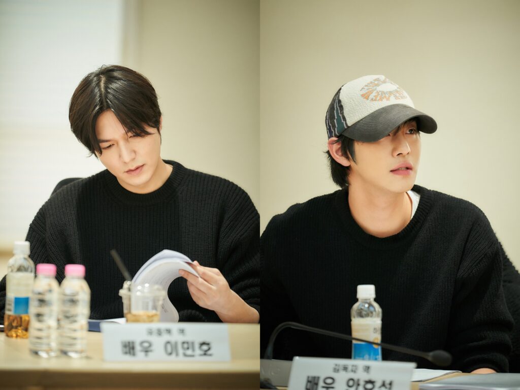 Lee Min Ho and Ahn Hyo Seop Lead Star-Studded Cast in Fantasy ...