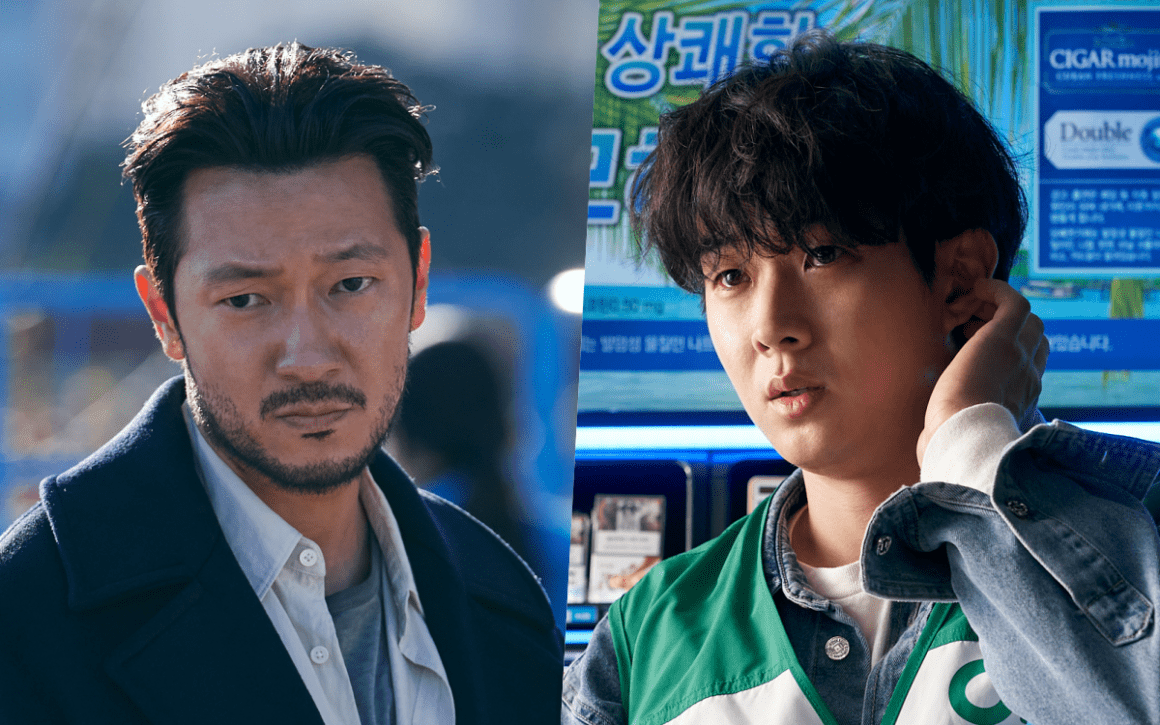 'A Killer Paradox' Becomes 2nd Most-Watched Non-English Show on Netflix ...