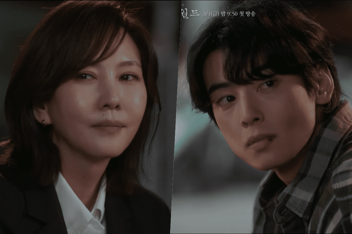 Kim Nam Joo and Cha Eun Woo's 'Wonderful World' Drops a Teaser That Will Pull at Your ...