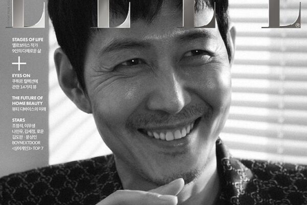 Lee Jung Jae Lights Up ELLE Korea March Edition: Reflecting on 30 Years ...