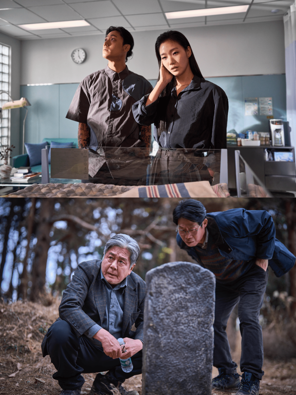 'Exhuma' Gets Rave Review After World Premiere at the 74th Berlin ...