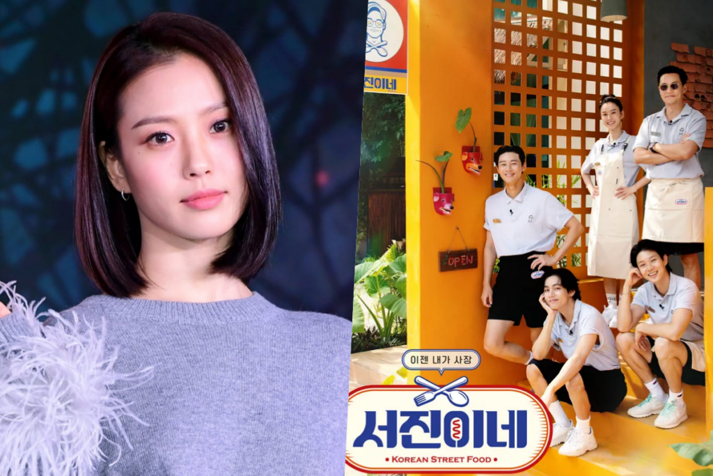 Go Min Si to Bring Fresh Energy to 'Jinny's Kitchen 2'? The Latest on ...