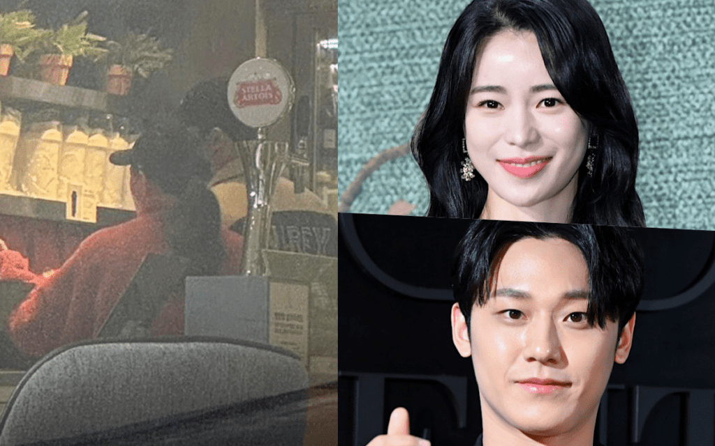 Lim Ji Yeon and Lee Do Hyun Spotted on Brunch Date During His Vacation - ZAPZEE - Premier Korean ...