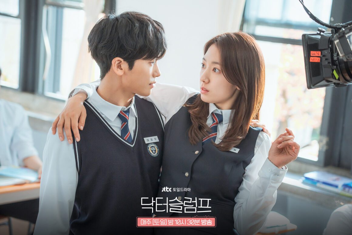 'Doctor Slump' Review: A Comforting Rom-Com That Warms the Heart - ZAPZEE - Premier Korean ...