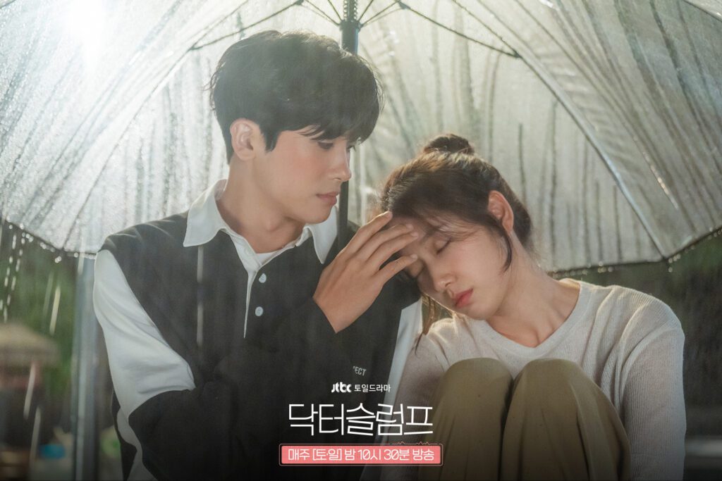 'Doctor Slump' Review: A Comforting Rom-Com That Warms the Heart ...