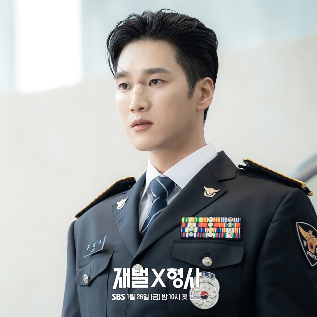 'Flex x Cop' Review: Reason We're Hooked on "Flex" Investigation ...