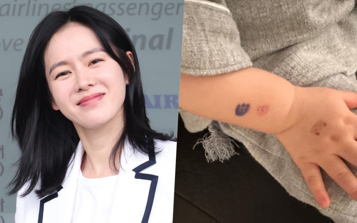 Son Ye Jin Offers a Sweet Peek Into Mom Life - ZAPZEE - Premier Korean ...