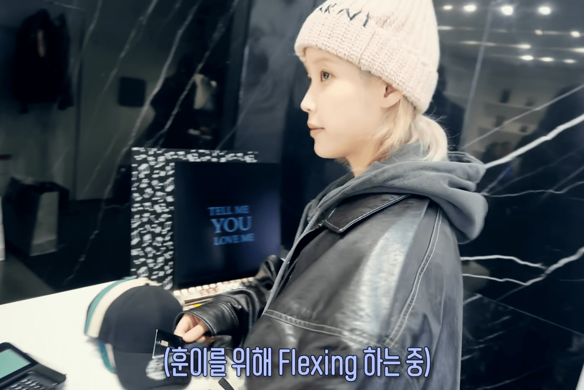 IU's Shopping Spree Reveals the Power of the 'TWO CHAIRS' Black Card ...