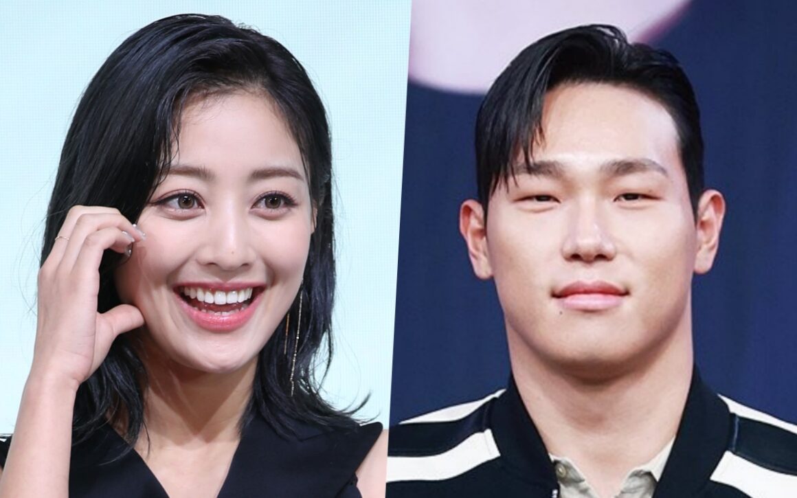Jihyo of TWICE Reportedly Dating Olympic Gold Medalist Yun Sung Bin ...