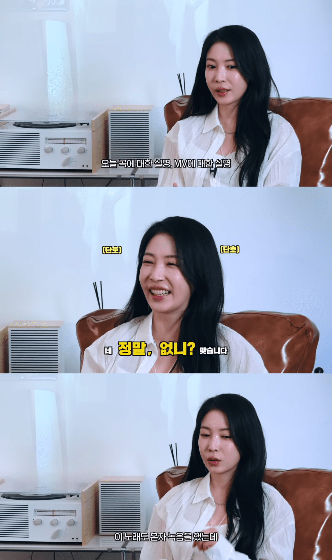 BoA's Return With 'Emptiness' Creates Buzz Around Her Changed Look ...