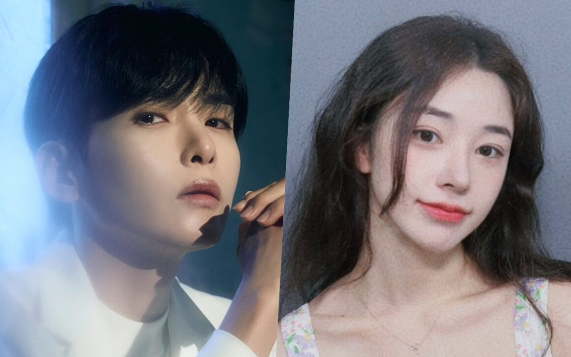 Super Junior's Ryeowook Announces Marriage to Tahiti's Ari - ZAPZEE ...