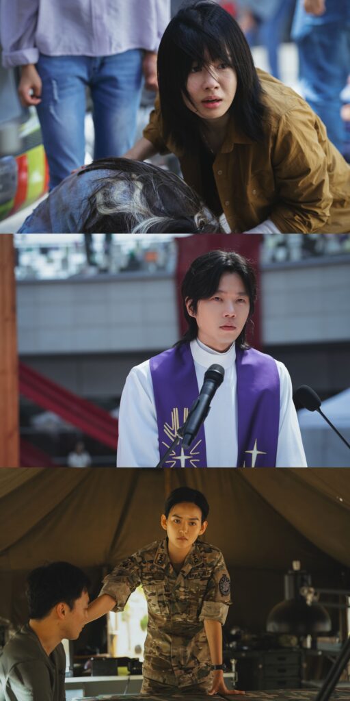 Netflix's 'Goodbye Earth' Unveils First Batch of Stills: Yoo Ah In ...