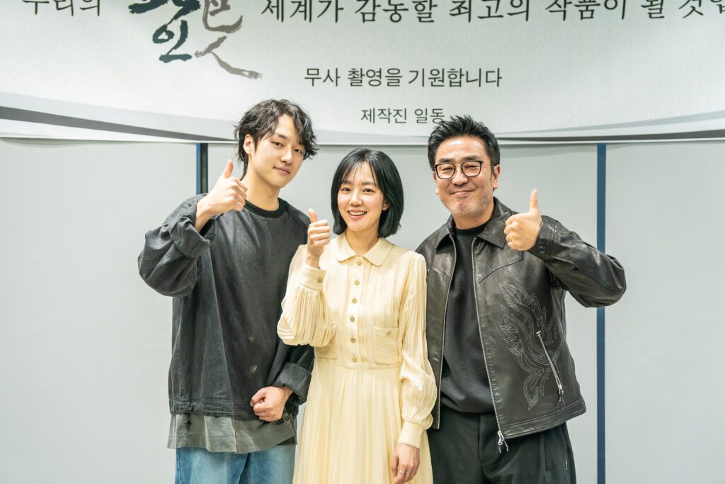 Ryu Seung Ryong, Yang Se Jong, Lim Soo Jung, Yunho and More Join ...