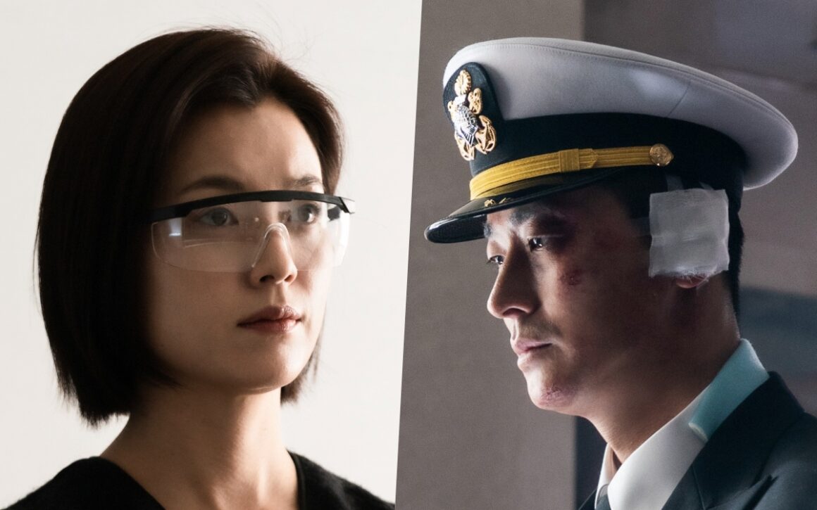 Disney's 'Blood Free' Captivates Viewers: 'Can't Get Enough of it ...