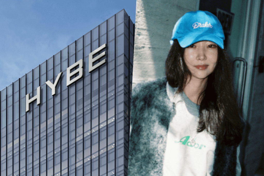 Tensions Rise as HYBE Begins Investigating ADOR for Alleged Misconduct and Separation Plans ...