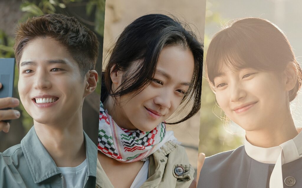 Tang Wei to Join Park Bo Gum and Suzy in Movie 'Wonderland' - ZAPZEE ...
