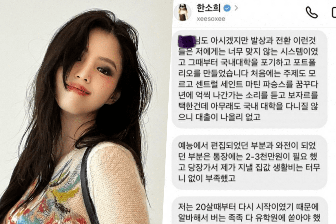 Han So Hee Clears the Air on Alleged False Claims About French School ...
