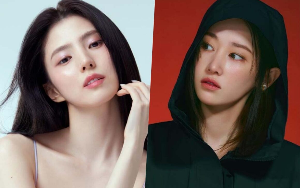 Han So Hee and Jeon Jong Seo to Star in New Crime Series - ZAPZEE ...