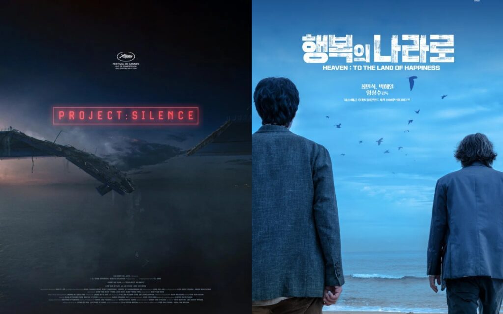 Two Posthumous Films by Late Actor Lee Sun Kyun Slated for Release This ...
