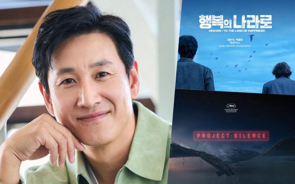 Two Posthumous Films by Late Actor Lee Sun Kyun Slated for Release This ...
