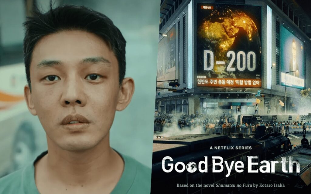 'Goodbye Earth' Director Explains Yoo Ah In's Casting in the Series ...