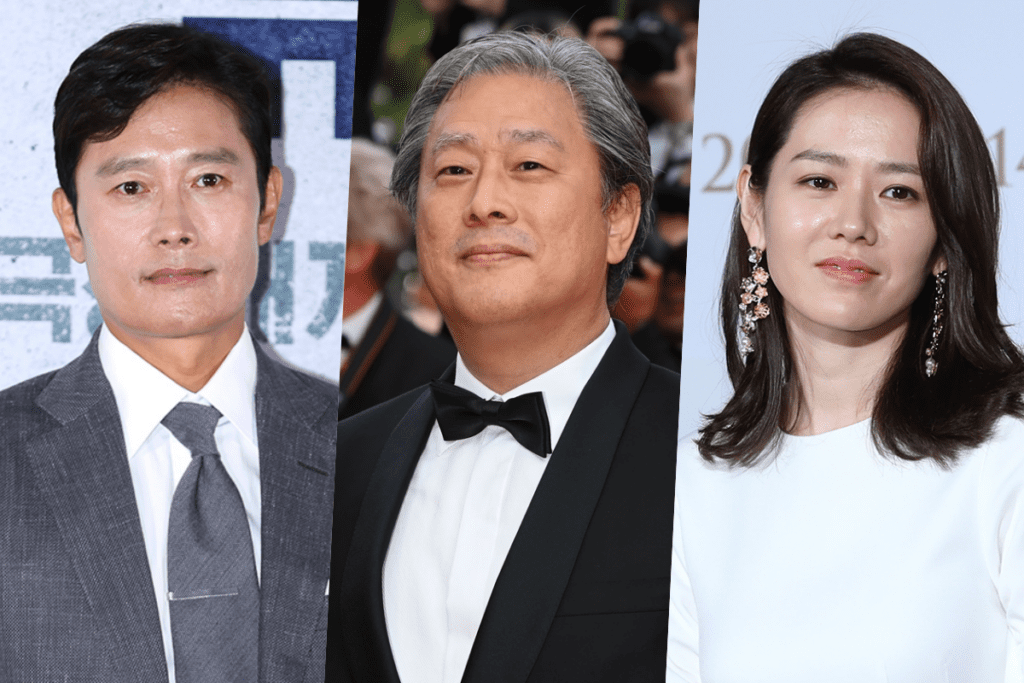 Park Chan Wook Sets August Start for His New Film with Lee Byung Hun and Son Ye Jin - ZAPZEE ...