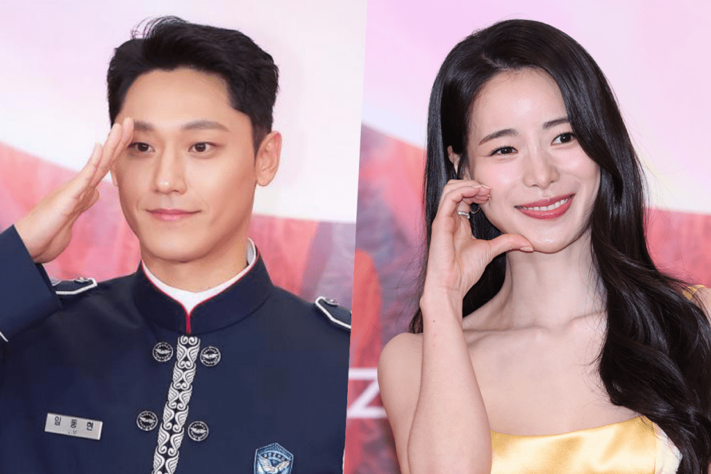 Lee Do Hyun and Lim Ji Yeon Share Sweet Moments at the Baeksang Arts ...