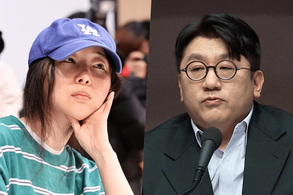 ADOR Criticizes HYBE's Unlawful Auditing Tactics Amid Growing Tensions ...