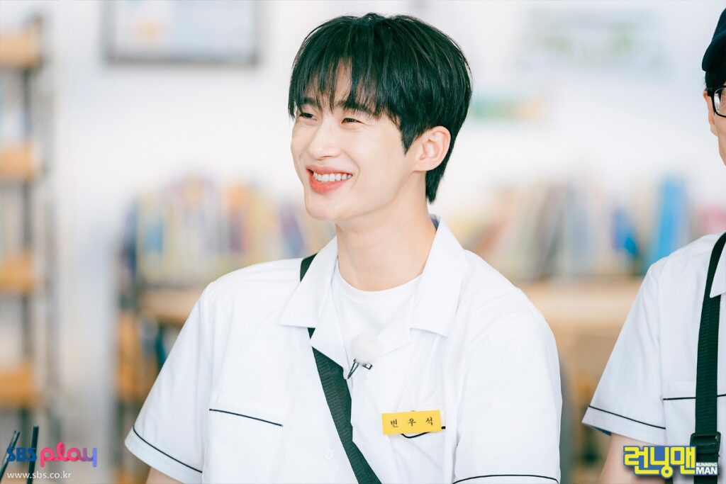 Byeon Woo Seok's Adorable Graduation Pics Reveal His Signature Smile ...