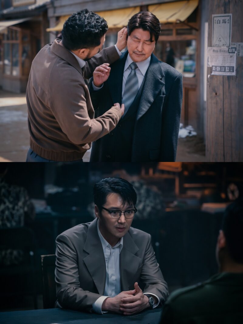 'Uncle Samsik' Episodes 1-5 Recap: Will Song Kang Ho and Byun Yo Han Be ...