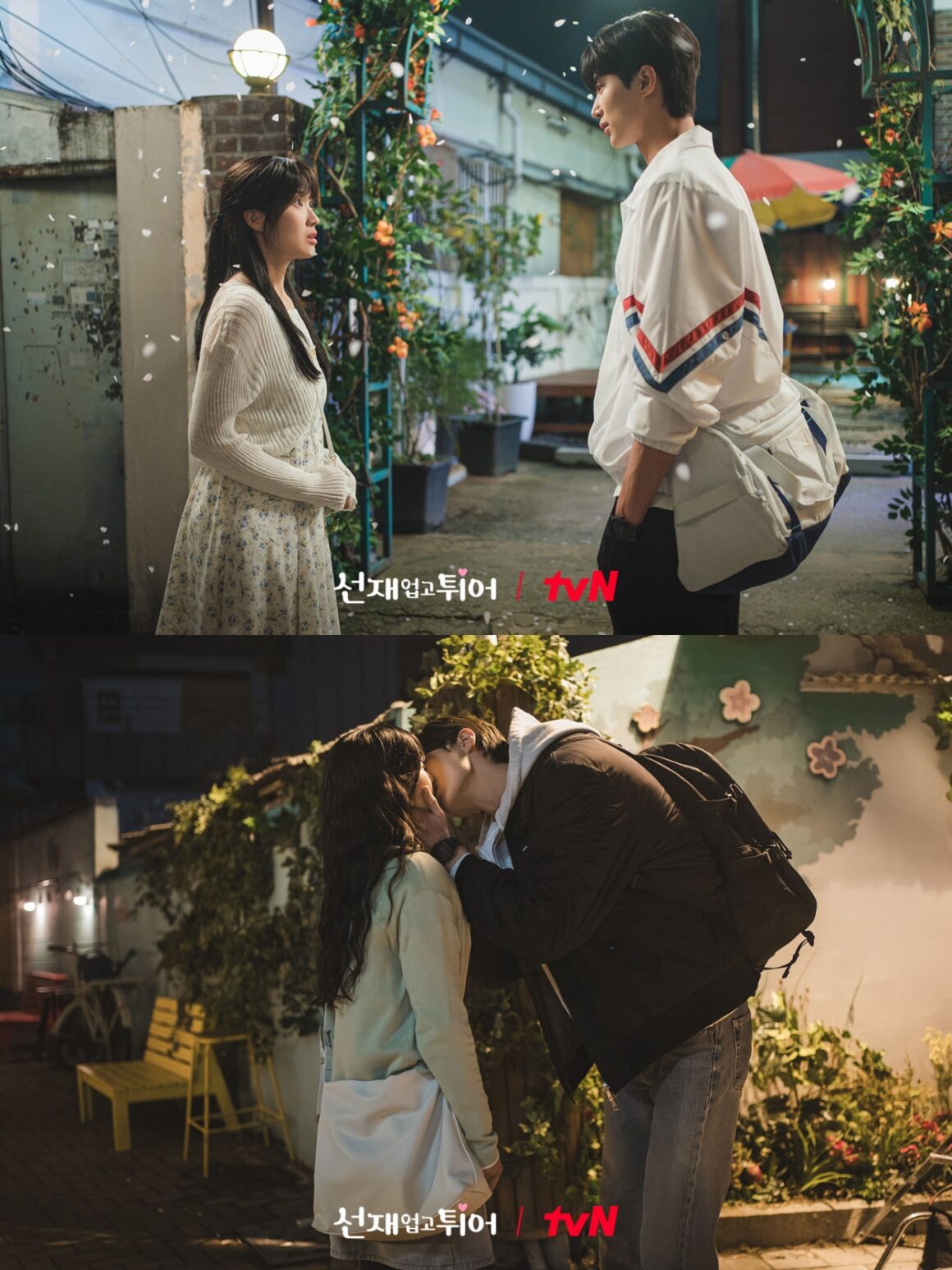 Explore the Iconic Filming Locations of 'Lovely Runner' - ZAPZEE ...