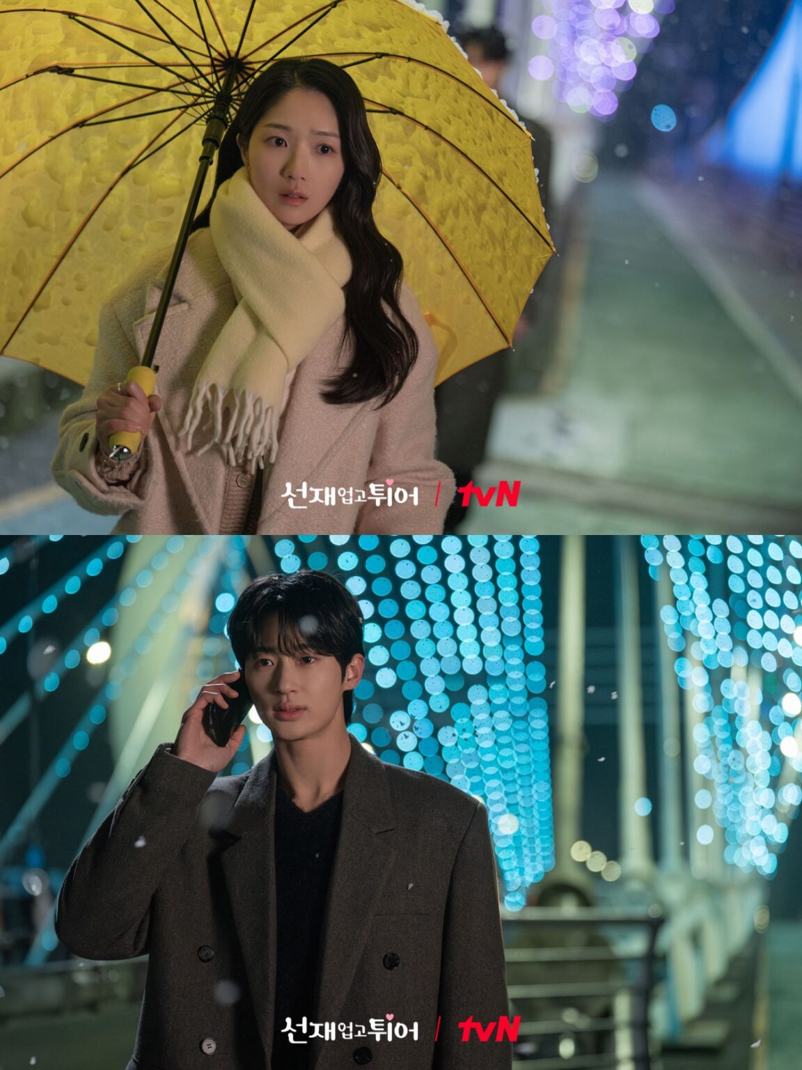 Explore the Iconic Filming Locations of 'Lovely Runner' - ZAPZEE ...