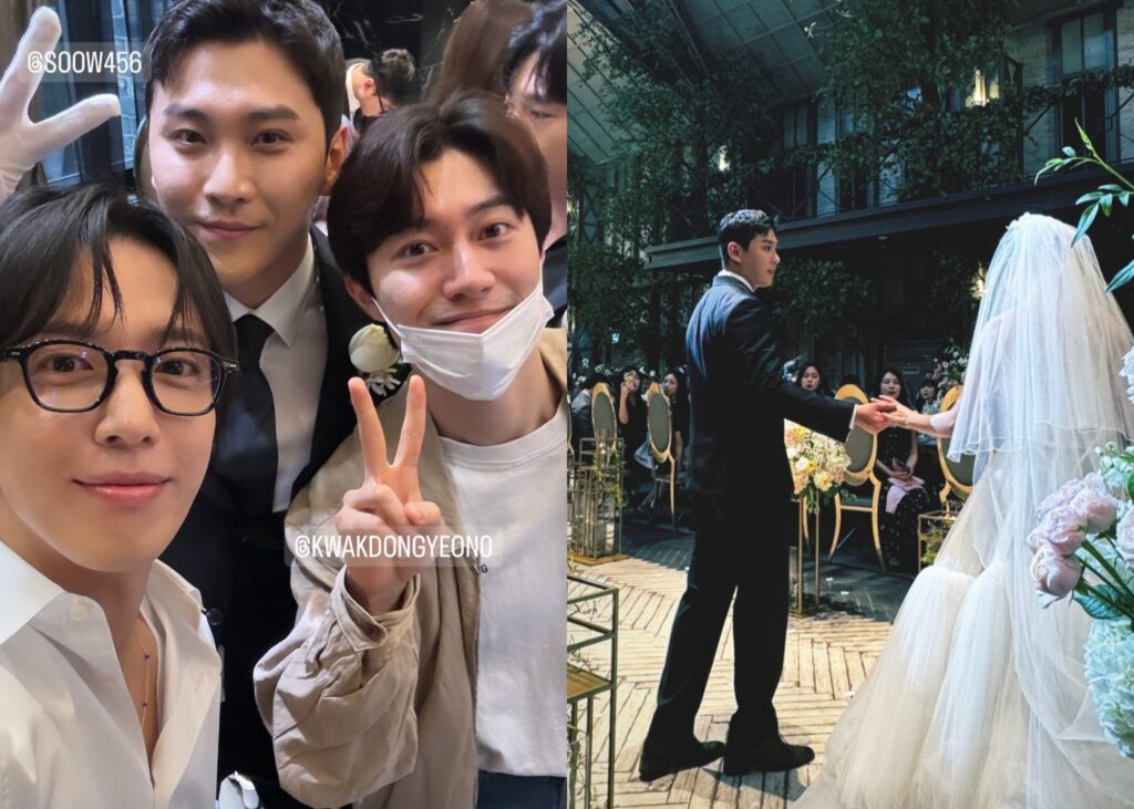 Kim Bo Ra, Yoon Ji Yoo, and Song Seung Hyun Celebrate Rainy Wedding Day ...
