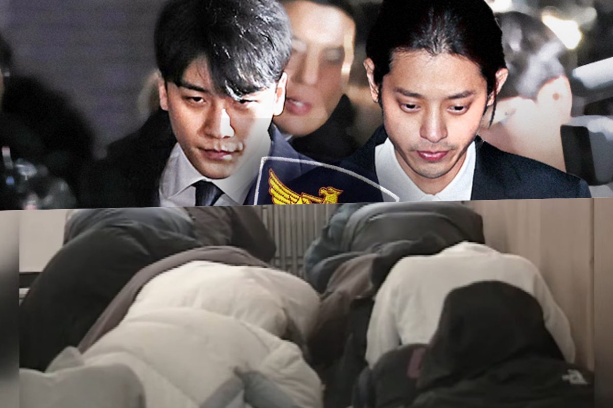 Op:ed: The Infamous Miryang Rape Case Reinvestigation + How It Could've Prevented The Burning ...