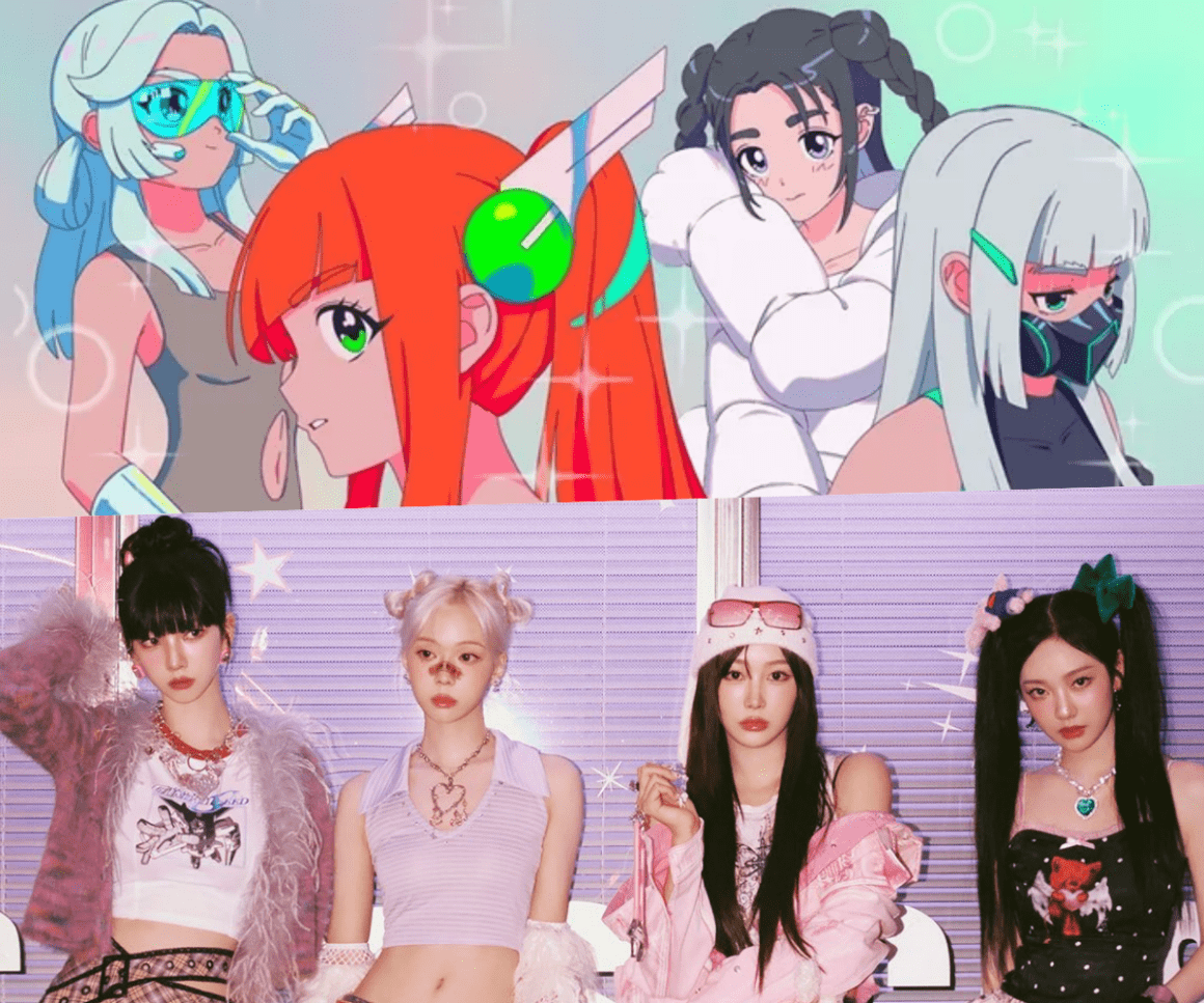 HYBE's Virtual Girl Group SYNDI8's Canary Draws Comparisons to aespa's ...