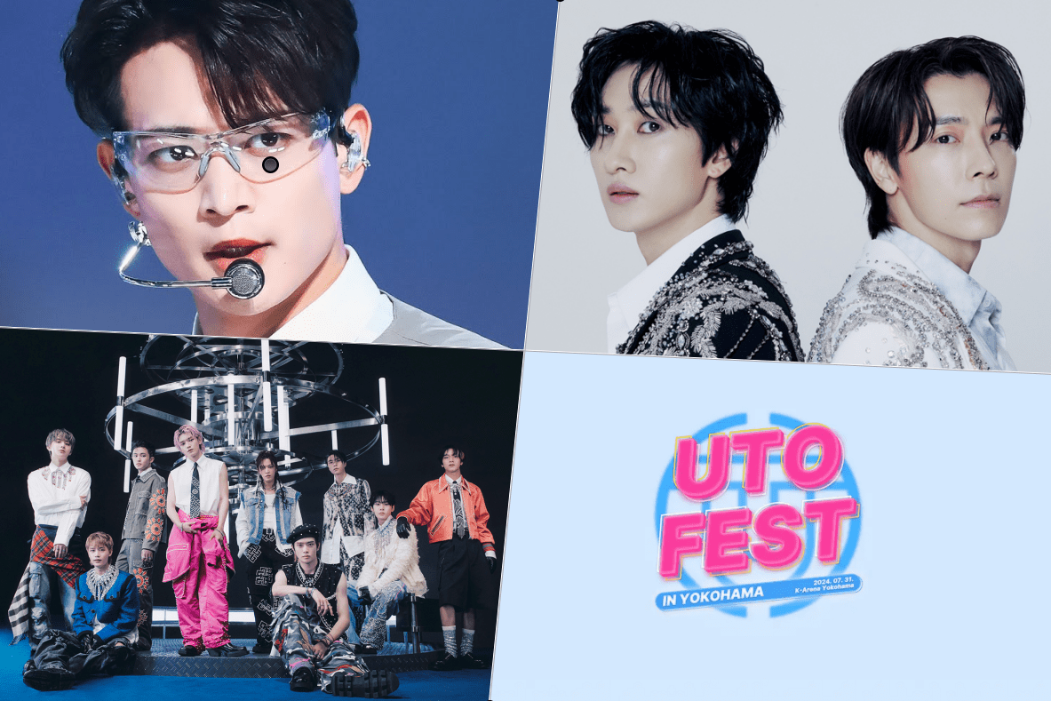UTO Entertainment Announces 'UTO FEST 2024' in Yokohama Featuring Super Junior, SHINee's Minho ...