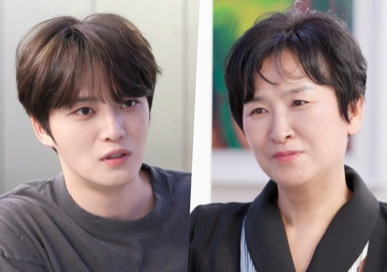 Kim Jae Joong Reveals Oldest Sister for the First Time on 'Fun-Staurant ...
