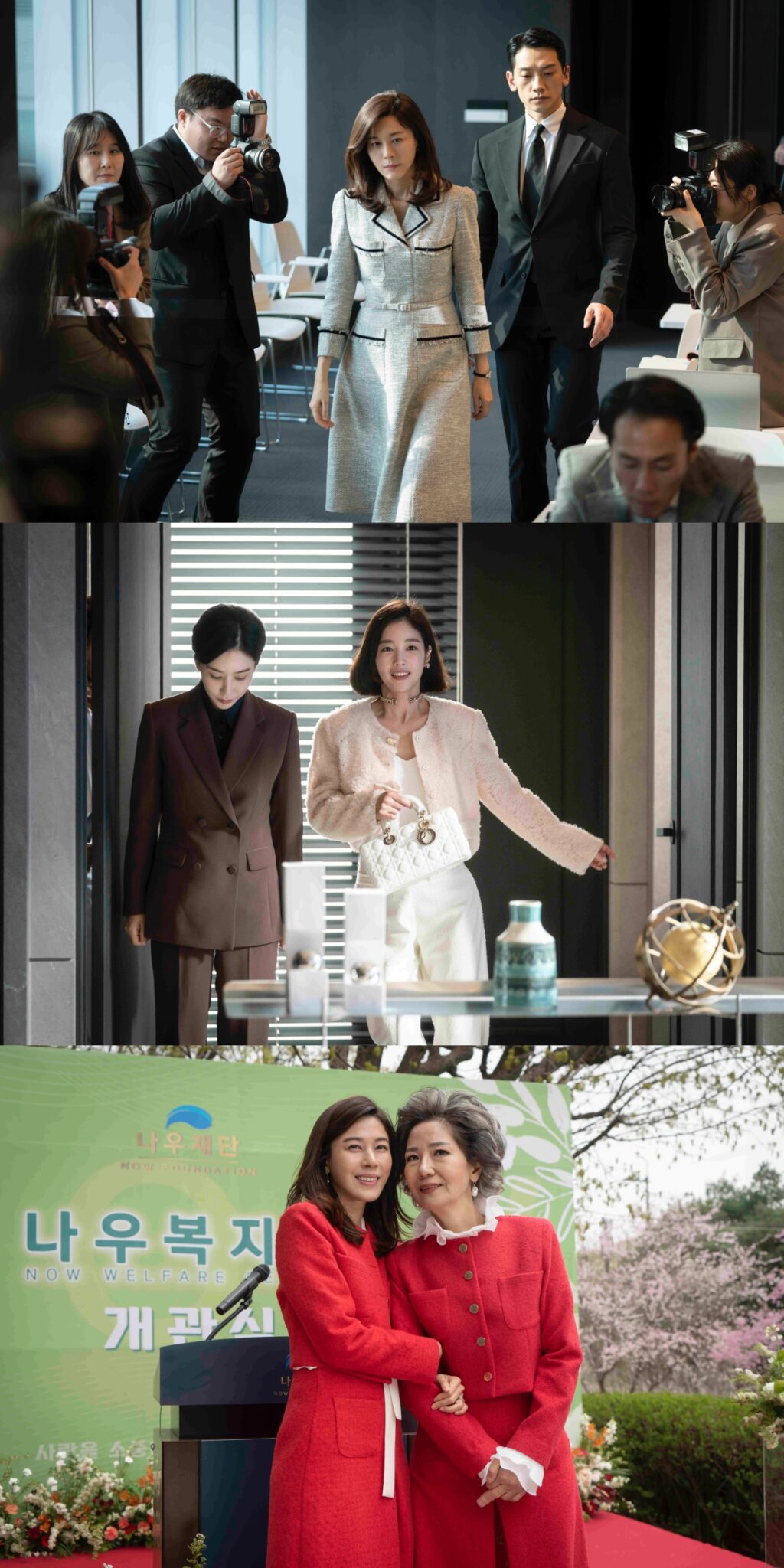 'Red Swan' Episodes 1-4 Recap: Kim Ha Neul Serves Up Sweet Revenge on ...