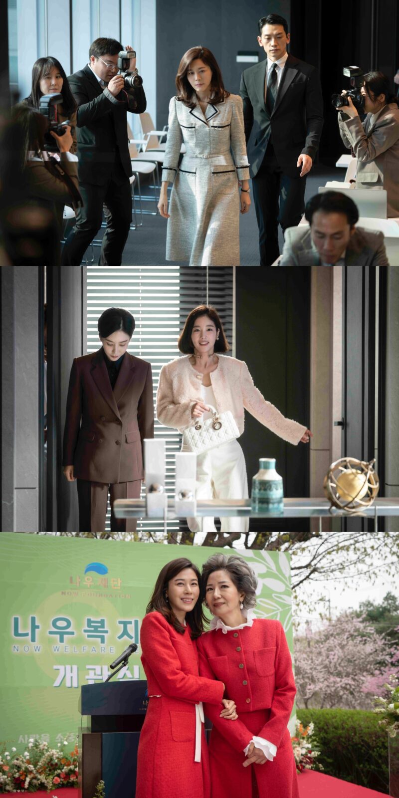 'Red Swan' Episodes 1-4 Recap: Kim Ha Neul Serves Up Sweet Revenge on ...