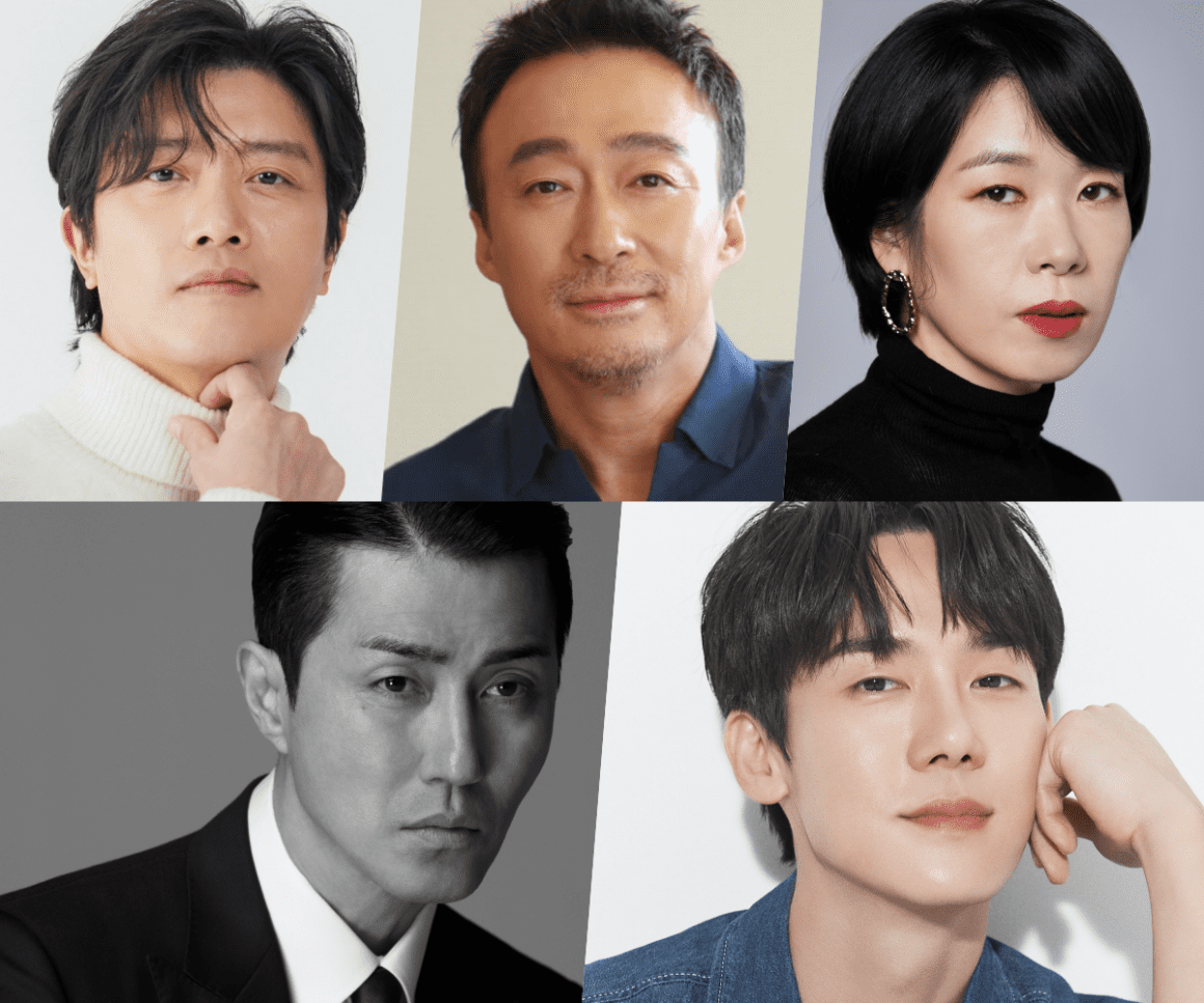 Park Chan Wook's Adaptation of 'The Ax' to Kick Off Filming With Lee ...